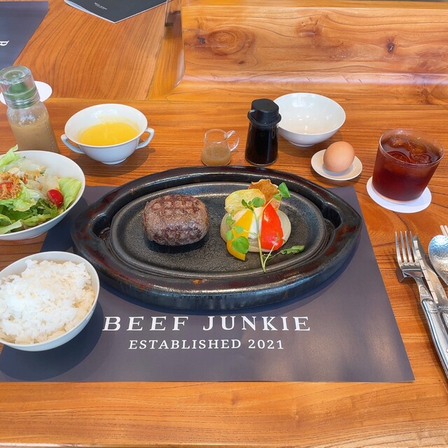 Beef Junkie （ビーフジャンキー） - 伏見/ハンバーグ/ネット予約可 | 食べログ