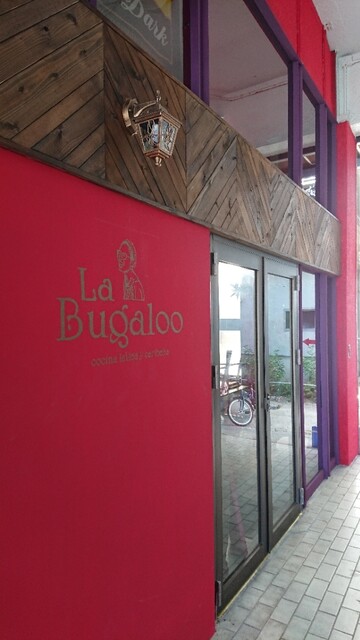 外観写真 : La Bugaloo （ラブガルー） - 石垣市/メキシコ料理 | 食べログ