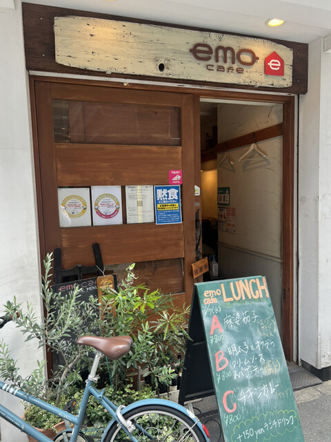 emo cafe （エモ カフェ） - なにわ橋/カフェ | 食べログ