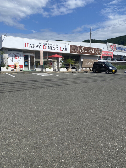 HAPPY DINING LAB （ハッピーダイニングラボ） - 近鉄御所/弁当 | 食べログ