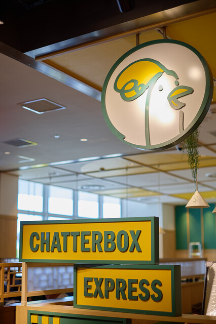 【閉店】CHATTERBOX EXPRESS （チャッターボックス エクスプレス） - 唐人町/シンガポール料理 | 食べログ