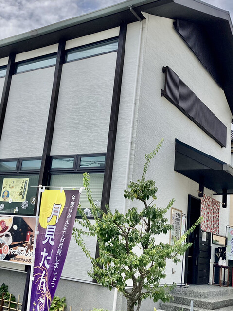 mimi Usagi （ミミ ウサギ） - 薊野/和菓子 | 食べログ