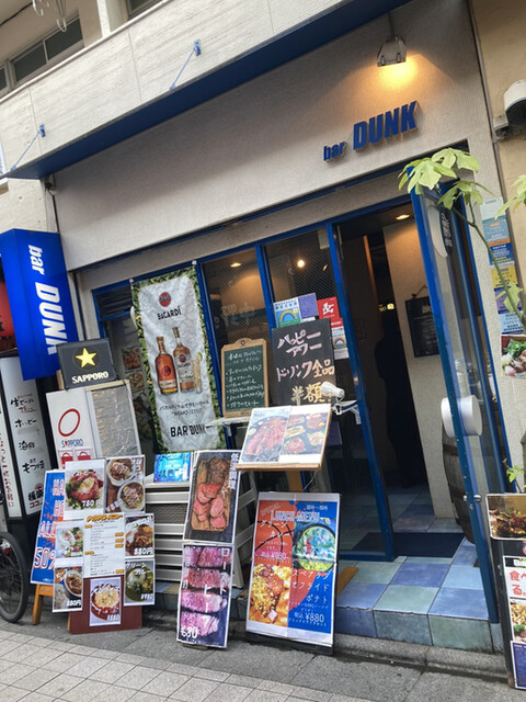 『中野、ふれあいロードのコジャレタ若者向きbar DUNK』by クロドベーズ : bar DUNK （バー ダンク） - 中野/ダイニングバー [食べログ]