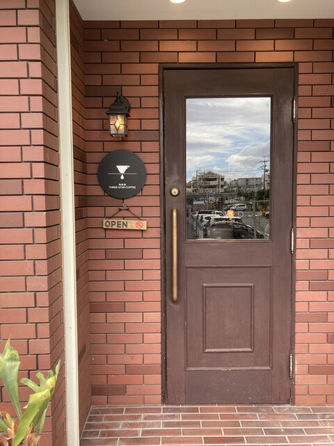 THREE STAR COFFEE （スリースターコーヒー） - 樟葉/喫茶店 | 食べログ