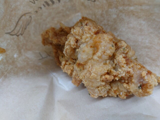 CHICKEN PRINCE （チキン プリンス） - 西泉/鳥料理 | 食べログ