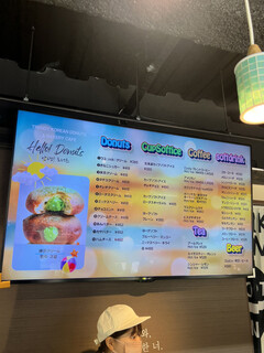 メニュー写真 : Hello! Donuts （ハロー ドーナッツ） - 新大久保/ドーナツ | 食べログ