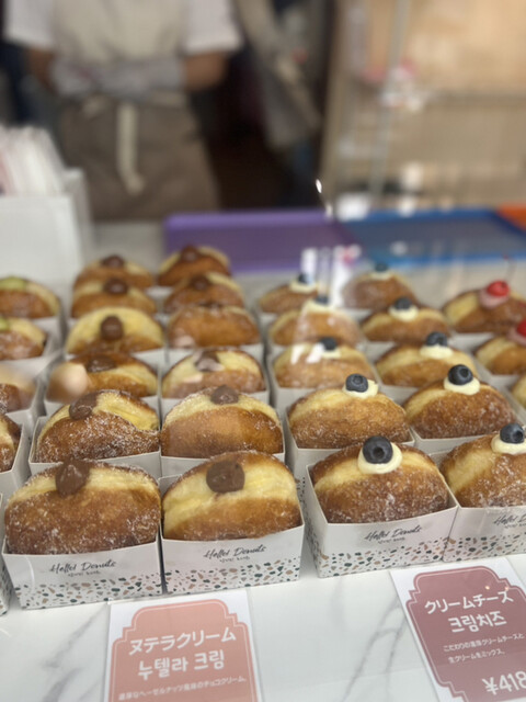 『可愛いビジュアルのドーナツ屋が2022年7月にNEWOPEN』by 和牛ジャーナル : Hello! Donuts （ハロー ドーナッツ ...