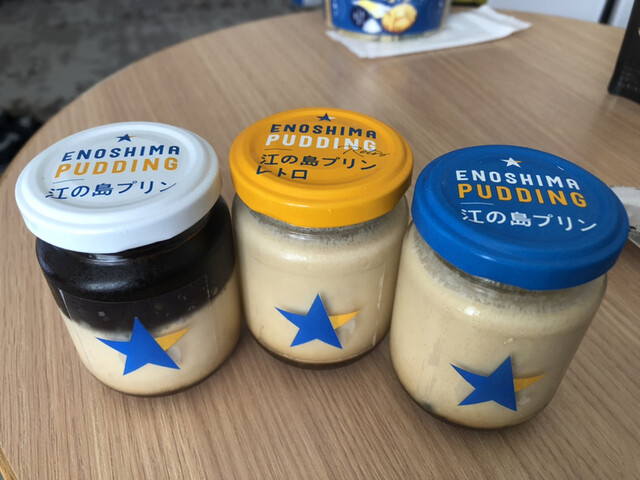 江の島プリン （ENOSHIMA PUDDING） - 片瀬江ノ島/プリン | 食べログ