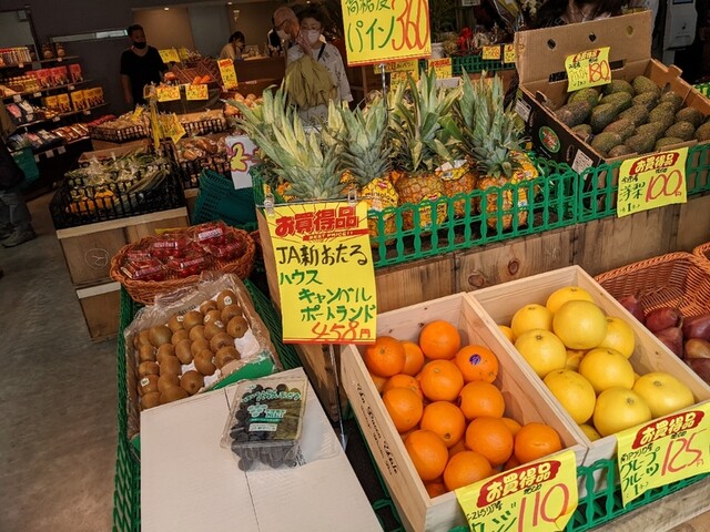 メニュー写真 : とどしま青果店 狸COMICHI店 - 狸小路/惣菜・デリ | 食べログ