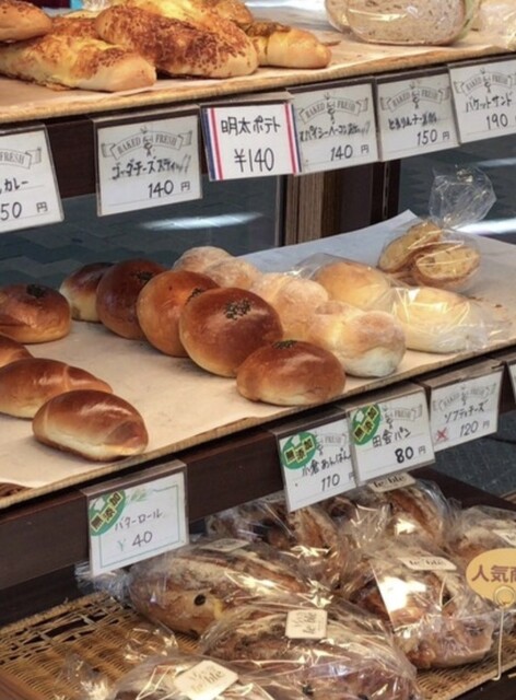 メニュー写真 : ル・ブレ （le ble'） - 神崎川/パン | 食べログ