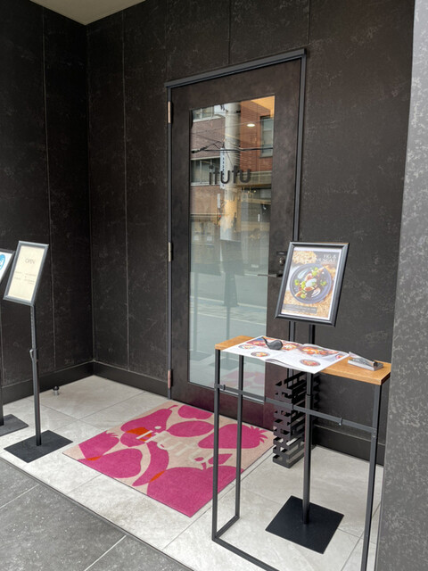 CAFE itutu （カフェ イツツ） - 本町/カフェ | 食べログ