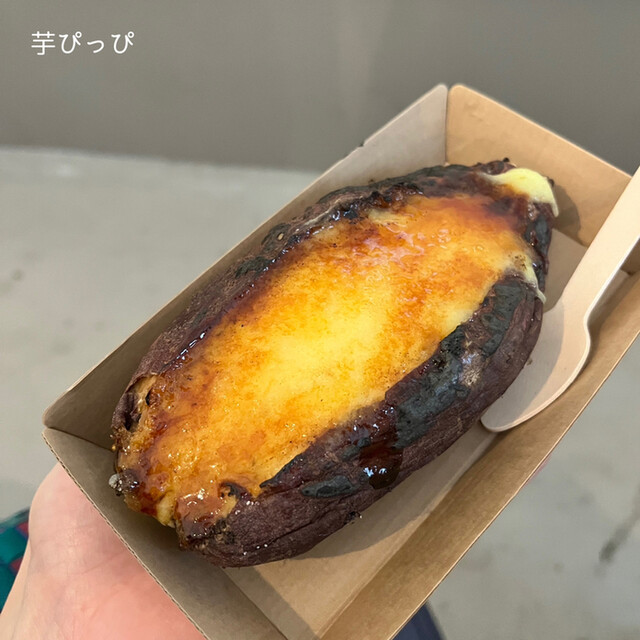 Imo Pippi Asakusa Ten - Asakusa/Sweets | Tabelog