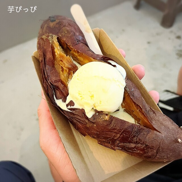 Imo Pippi Asakusa Ten - Asakusa/Sweets | Tabelog