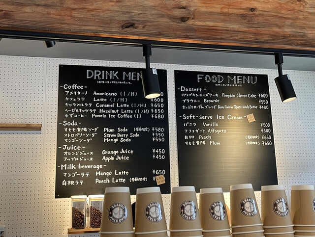 メニュー写真 : HAOSTAY COFFEE （ハオステイコーヒー） - 河口湖/カフェ | 食べログ