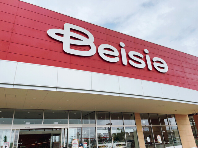 ベイシア 前橋小島田店 （Beisia） - 駒形/コンビニ・スーパー | 食べログ