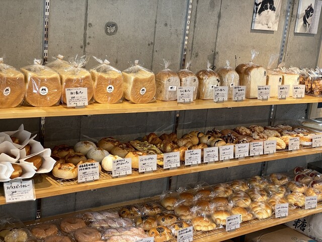 CAT & BAKES 9456 （キャット&ベイクスグシコロ） - 日吉町/パン | 食べログ