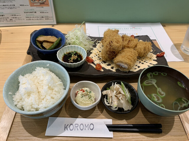 KOROMO （コロモ） - 発寒南/揚げ物 | 食べログ