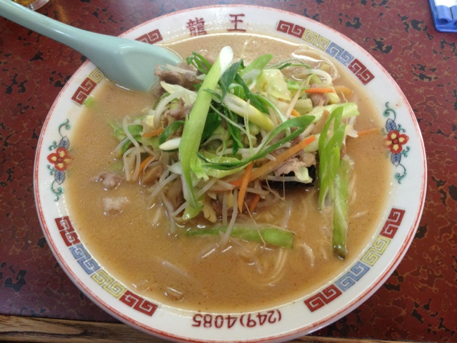 料理写真 3ページ目 : 龍王 - 胡町/中華料理 | 食べログ