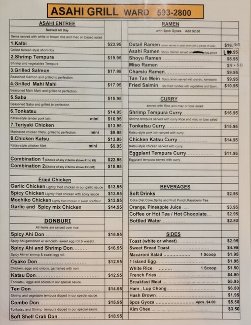 『こちらのアサヒグリルは健在』by かるねつばら : ASAHI GRILL Ward （朝日グリル） - アラモアナ/食堂 [食べログ]
