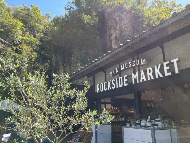 外観写真 : ROCKSIDE MARKET （【旧店名】大谷ミュージアム） - 宇都宮市その他/カフェ | 食べログ