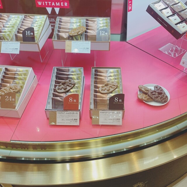 『ブラウニー』by ココ マドモアゼル : 【閉店】ヴィタメール 池袋西武店 （WITTAMER） - 池袋/チョコレート [食べログ]