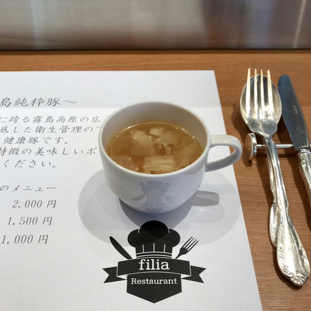 Restaurant filia （レストラン フィリア）のご予約 - 表参道/イタリアン | 食べログ