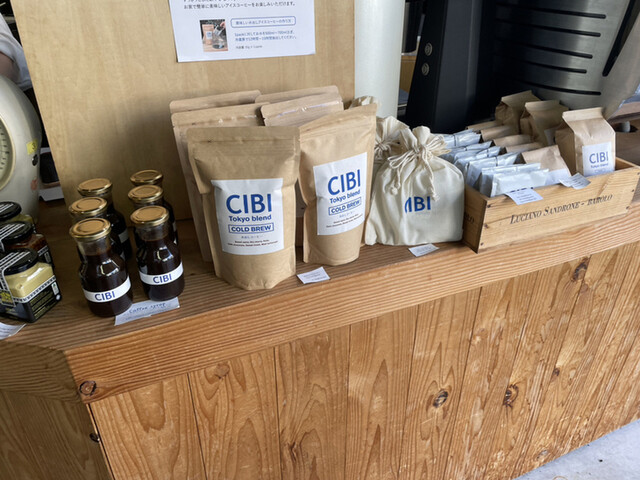 CIBI 東京店 （チビ） - 千駄木/カフェ | 食べログ