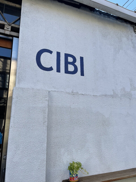 CIBI 東京店 （チビ） - 千駄木/カフェ | 食べログ