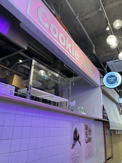 写真 : Cookie LAB. 本店 （クッキーラボ） - 本町/洋菓子 | 食べログ