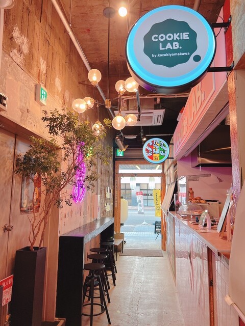 写真 : Cookie LAB. 本店 （クッキーラボ） - 本町/洋菓子 | 食べログ