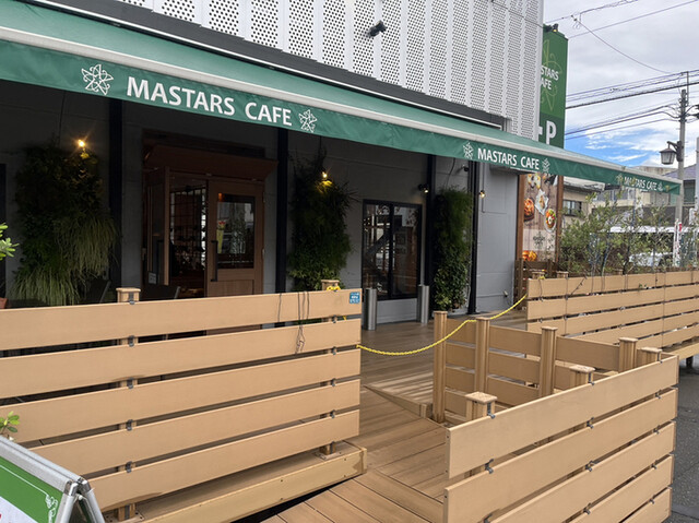 マスターズカフェ 水前寺店 （MASTERS CAFE） - 水前寺/カフェ | 食べログ