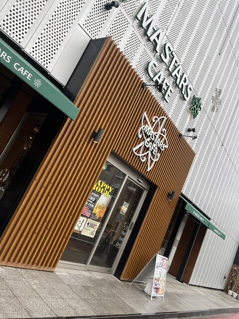 マスターズカフェ 水前寺店 （MASTERS CAFE） - 水前寺/カフェ | 食べログ
