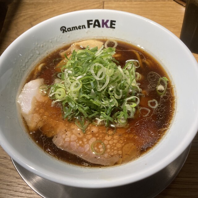 Ramen FAKE （ラーメン フェイク） - 新静岡/ラーメン | 食べログ