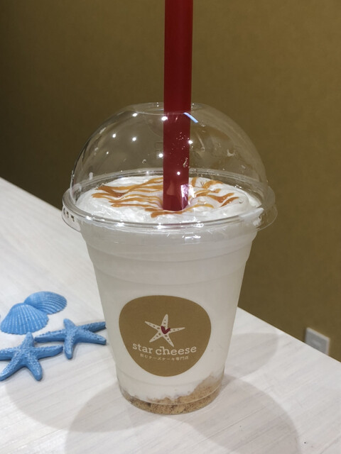 star cheese （スターチーズ） - 西鉄平尾/サンドイッチ | 食べログ