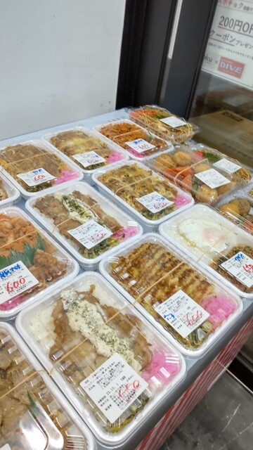 口コミ一覧 : KITCHEN DIVE 水道橋店 （キッチン ダイブ） - 水道橋/弁当 [食べログ]