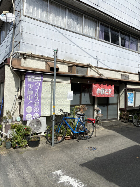 新華餃子会館 - 下館/餃子 | 食べログ