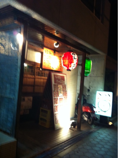 外観写真 : がじゅまる - 谷町九丁目/豚料理 | 食べログ