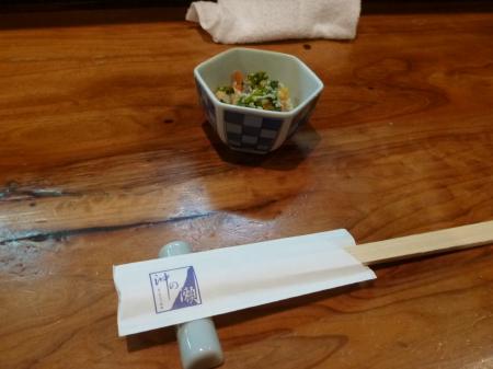 内観写真 : 魚料理 沖の瀬 - 三宮（神戸市営）/海鮮 | 食べログ