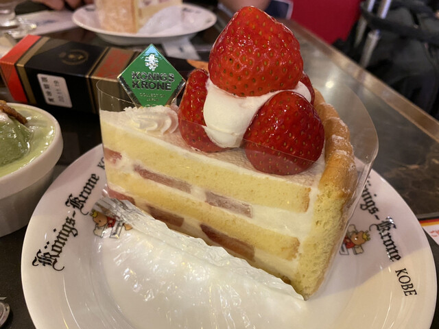 写真 : ケーニヒスクローネ くまポチ邸 - 旧居留地・大丸前/ケーキ | 食べログ