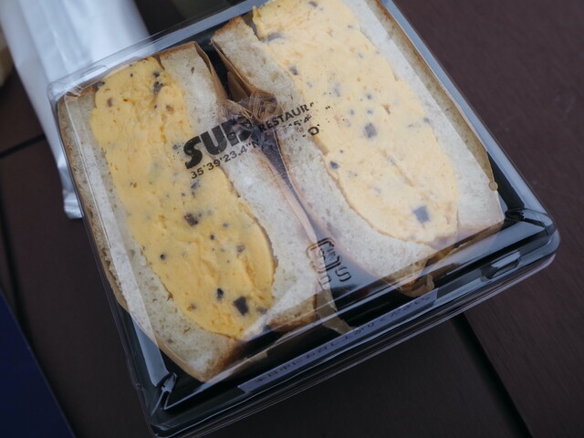 SUD Terrace＆Barのご予約 - 竹芝/バー | 食べログ