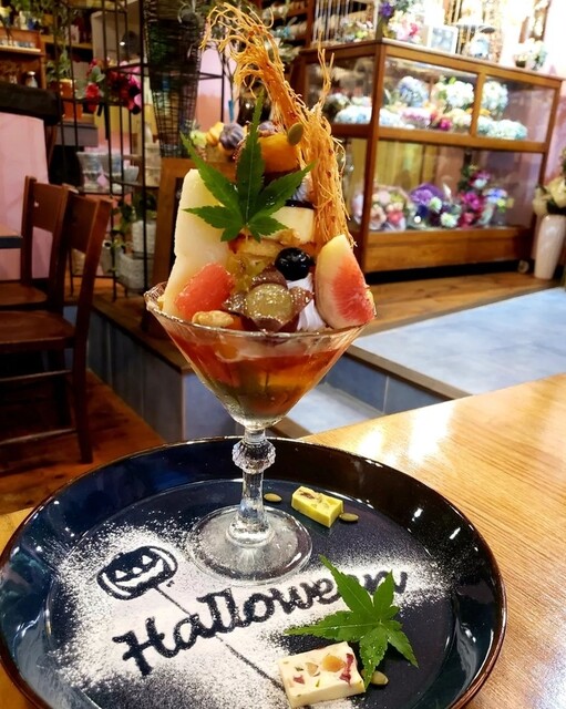 Halleloo Garden - 日進/カフェ | 食べログ