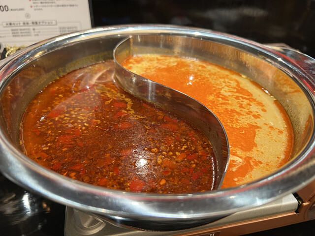 Newton Circus （ニュートン サーカス） - 勾当台公園/火鍋 | 食べログ