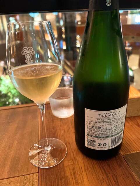 The Champagne Bar by TELMONT （ザ シャンパ ンバー バイ テルモン） - 六本木一丁目/バー | 食べログ