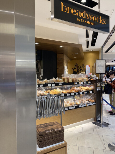 『サンドイッチ用はここで！』by トラネコちゃん : breadworks エキュート品川 - 品川/パン [食べログ]