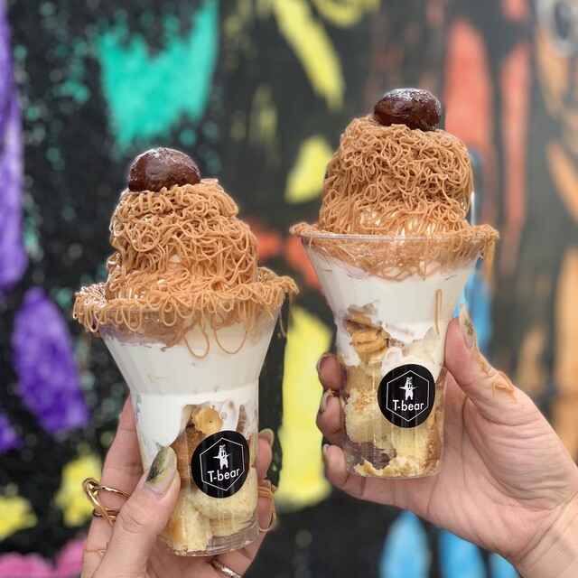 T-bear cafe （ティーベア カフェ） - 西尾/カフェ | 食べログ