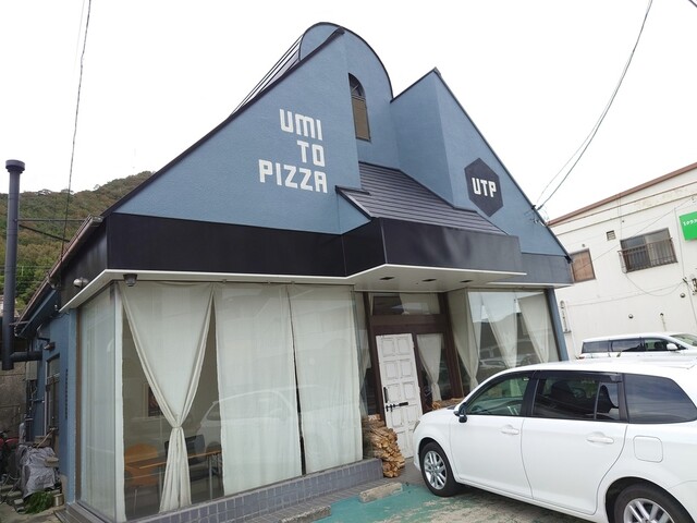 海とピッツァ （UMI TO PIZZA） - 日生/ピザ | 食べログ