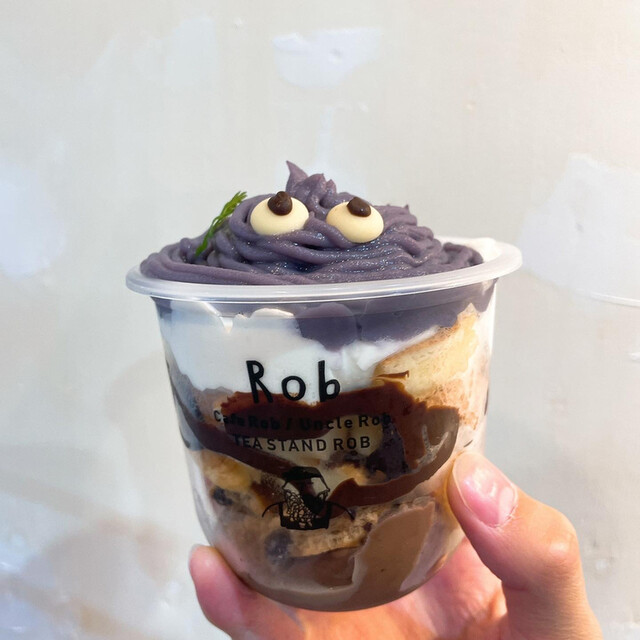 cafe Rob 白山店 （カフェ ロブ） - 野々市（IR）/カフェ | 食べログ