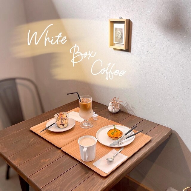 ホワイトボックスコーヒー （white Box Coffee ） - 鈴鹿市/カフェ | 食べログ