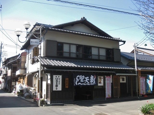 外観写真 : 聖天寿し （しょうてんずし） - 熊谷/和食（その他） [食べログ]