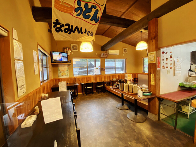 なみへい食品 （なみへいうどん） - 伊予立川/うどん | 食べログ